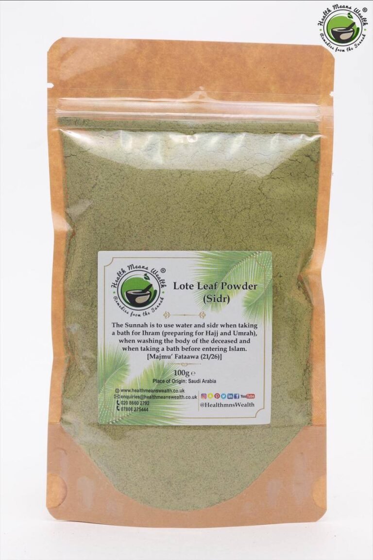 Saudi Sidr Leaf Powder (Lote Tree Leaves) 100g › healthmeanswealth